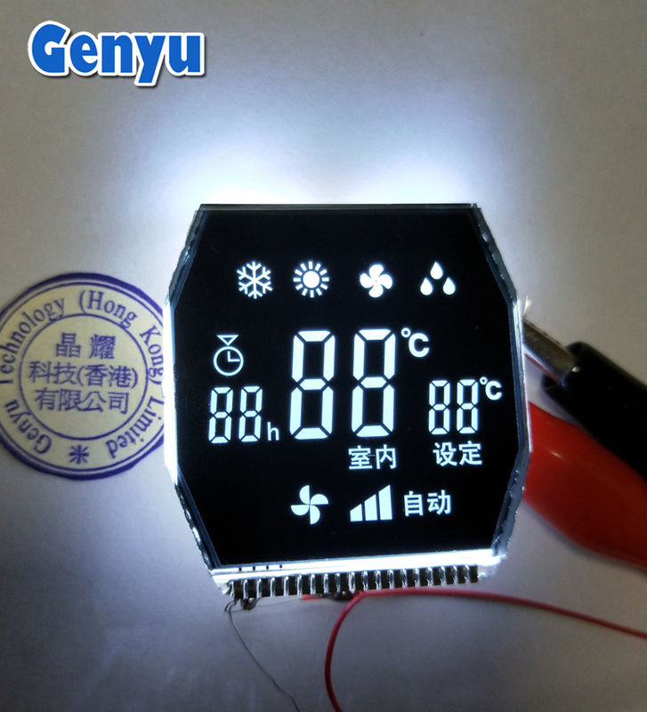 Octagon VA LCD Display Black Background 2 Digit 7 Segment Display