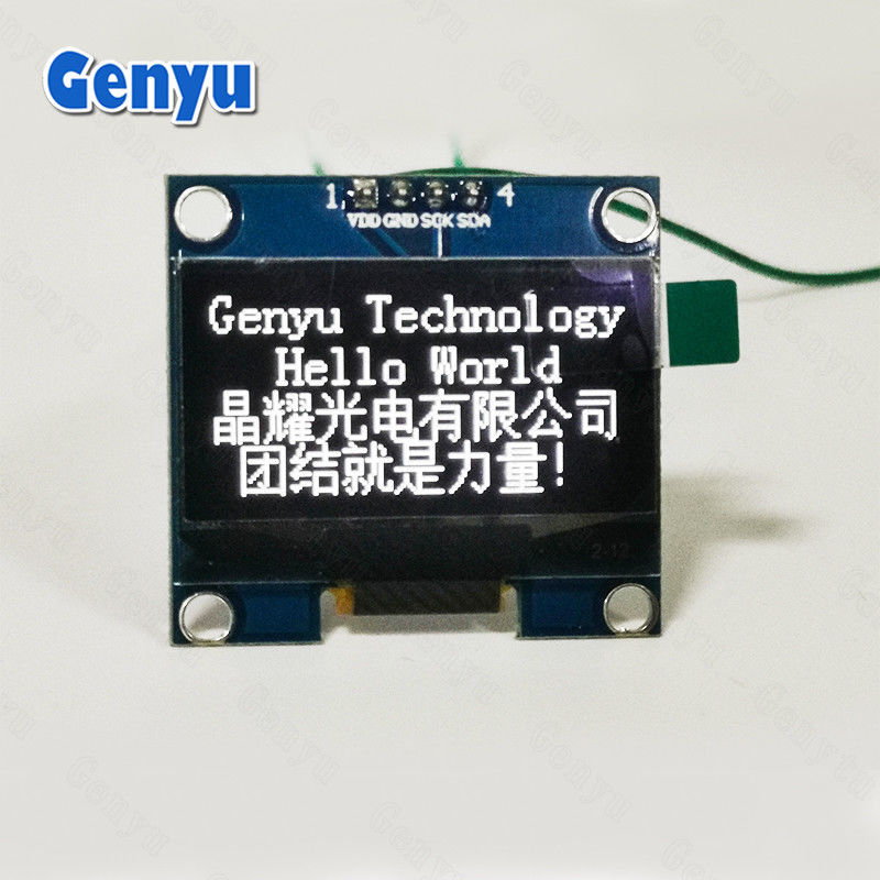 1.3 Inch I2C OLED Display Module White Color 128x64 Resolution SH1106