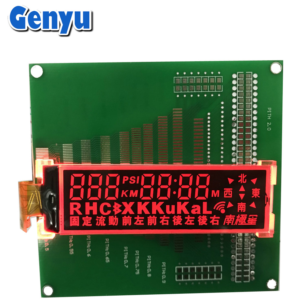 COG Segment LCD Display TN Negative 20pin FPC RGB Color Backlight For Stopwatch