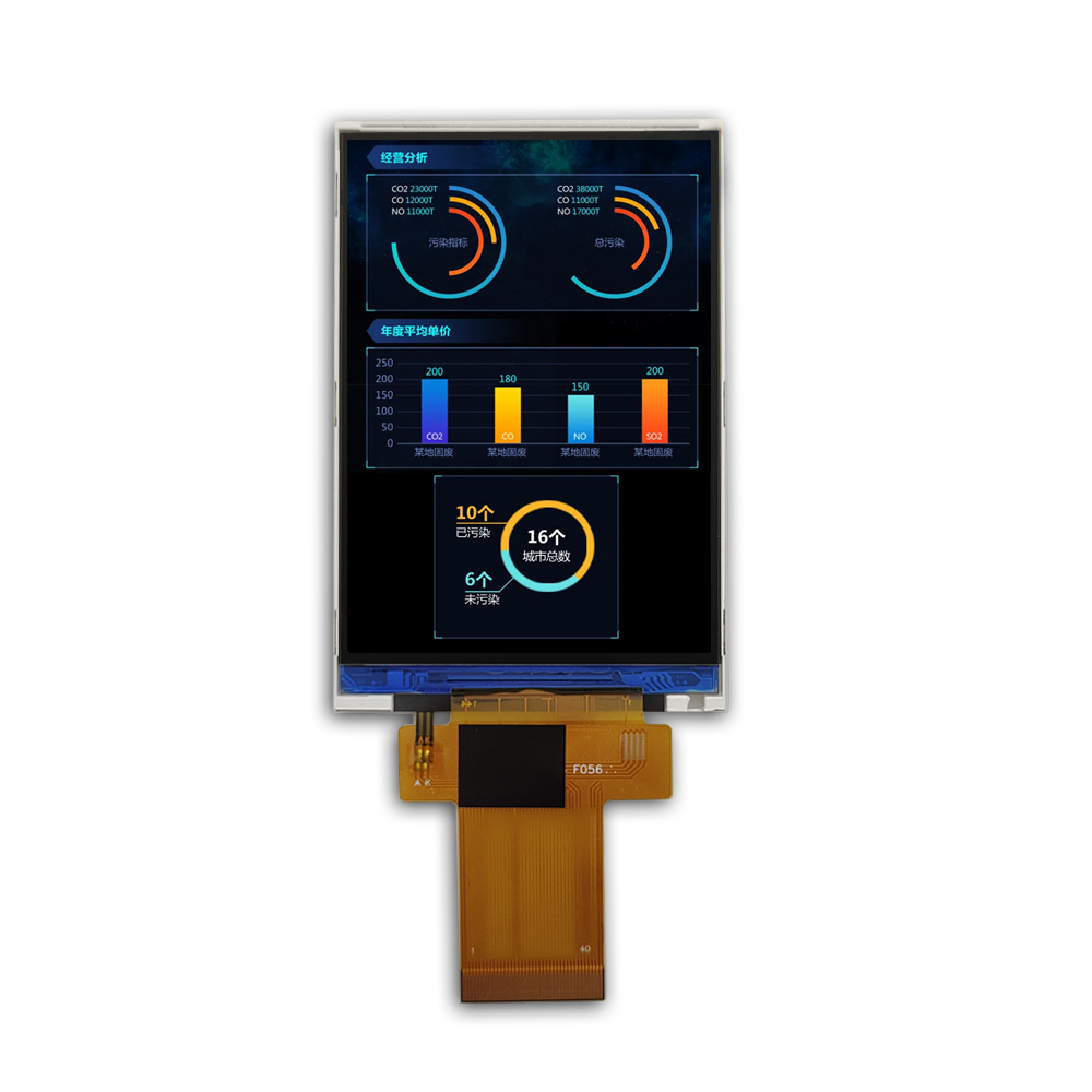 Module Size 54.48x84.71x3.2 mm 3.5 inch TFT LCD Touch Screen with ...
